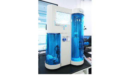 Analytical Testing Center|Apeloa-Platform