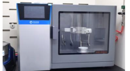 Process Safety Center|Apeloa-Platform