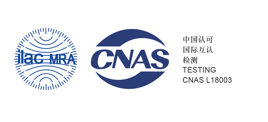 Analytical Testing Center|Apeloa-Platform