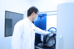 Analytical Testing Center|Apeloa-Platform